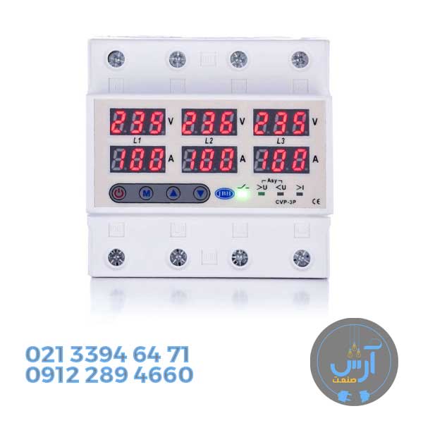 محافظ ولتاژ سه فاز 63 آمپر JBH
