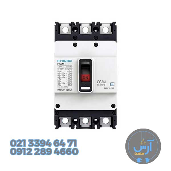 کلید اتوماتیک فیکس 150 آمپر هیوندای